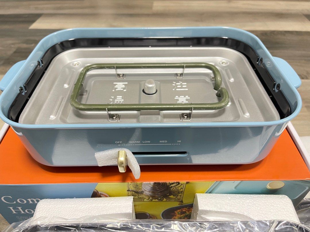 BRUNO COMPACT HOT PLATE (BOE021/059), TV & Home Appliances, Kitchen ...