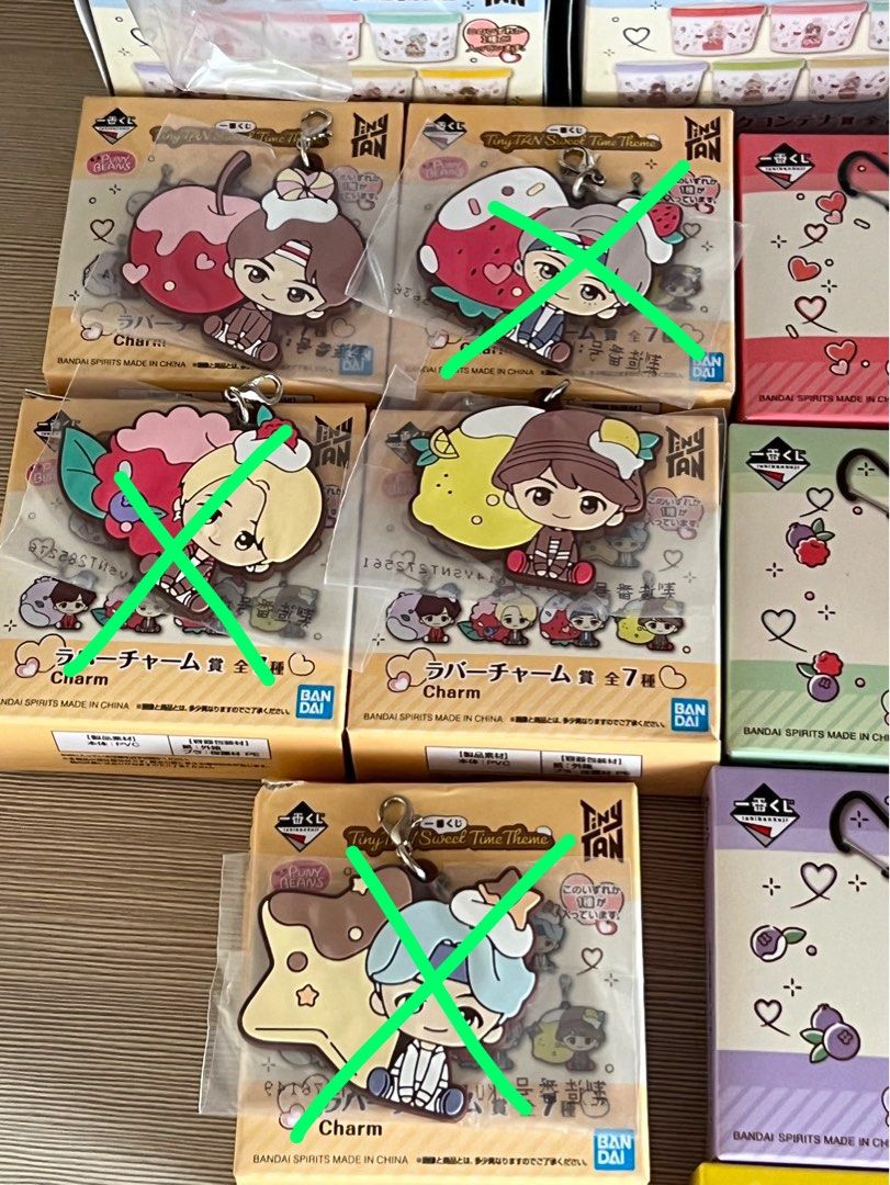 BTS kuji BTS plush BTS Charm keychain BTS plates BTS container BTS ...