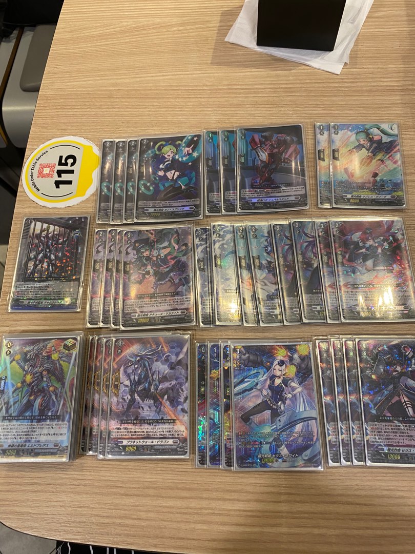 Cardfight Vanguard Overdress Brandt Gate Seraph Prison Deck, Hobbies ...