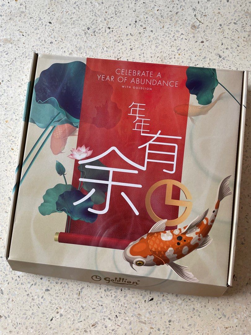 CNY Plate, Furniture & Home Living, Kitchenware & Tableware, Dinnerware ...