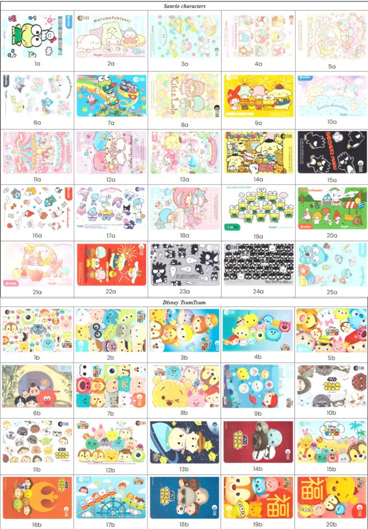 Collectible EZ-Link/NETS Flashpay (Expired Card), Hobbies & Toys ...