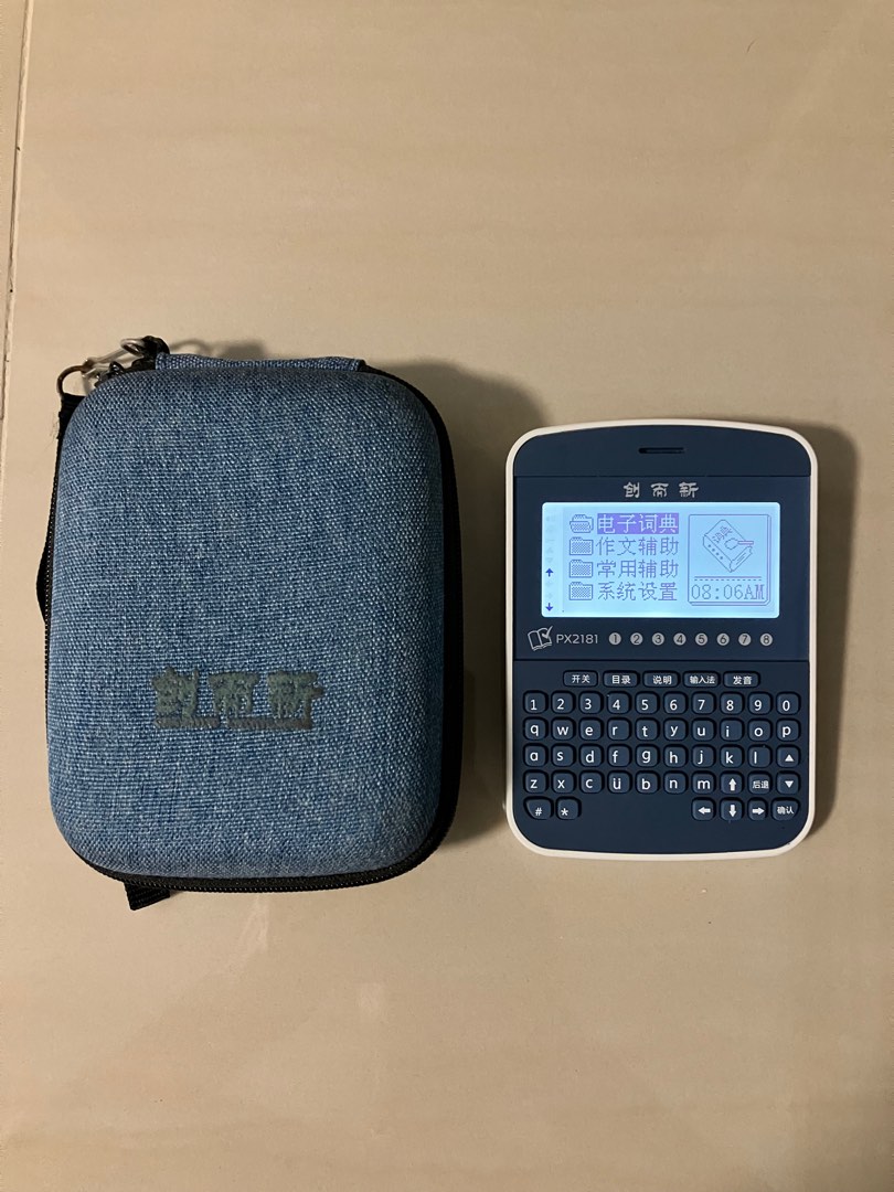 Creative HansVison E-Dictionary PX2181, Everything Else on Carousell