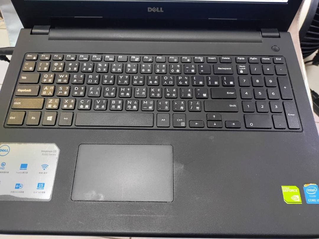 網拍唯一DELL 戴爾P40F inspiron15 3000筆電15.6吋 i5 8g gt820 256GSSD, 電腦及科技產品, 桌上 ...