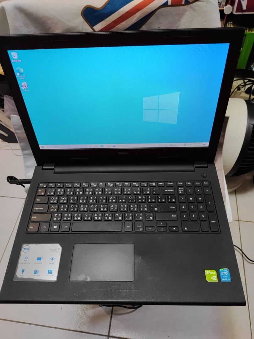 網拍唯一DELL 戴爾P40F inspiron15 3000筆電15.6吋 i5 8g gt820 256GSSD, 電腦及科技產品, 桌上電腦或筆記型電腦在旋轉拍賣