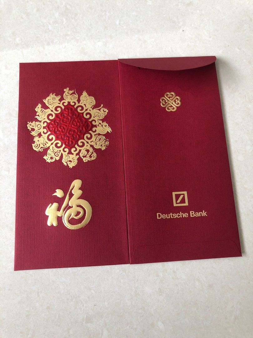 Deutsche Bank Red Packet, Hobbies & Toys, Stationery & Craft, Art ...