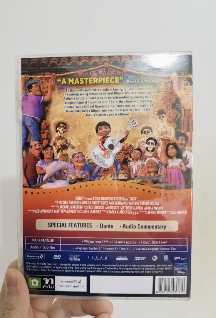 Disney Coco, Hobbies & Toys, Music & Media, CDs & DVDs on Carousell