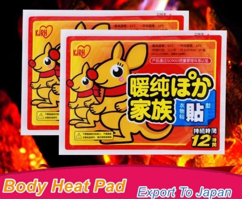 Disposable Heat Pad, Warmer, Adhesive Self heating hot Pack (for ...