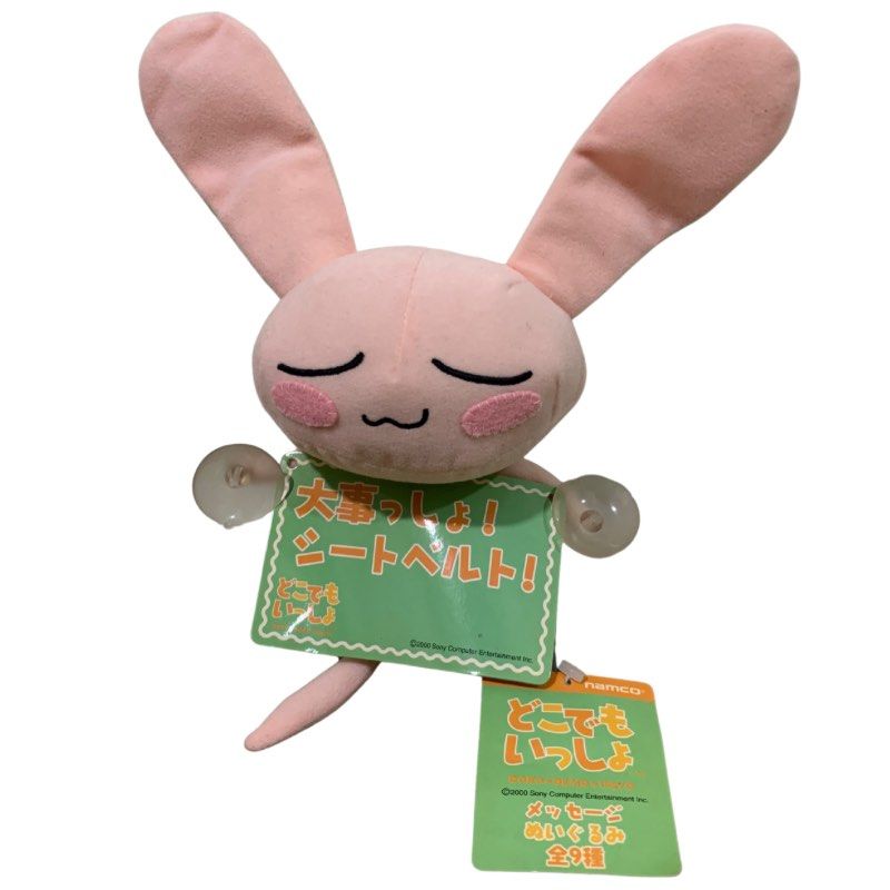 doko demo issyo jun mihara car plush stuffed toy, Hobbies & Toys, Toys ...