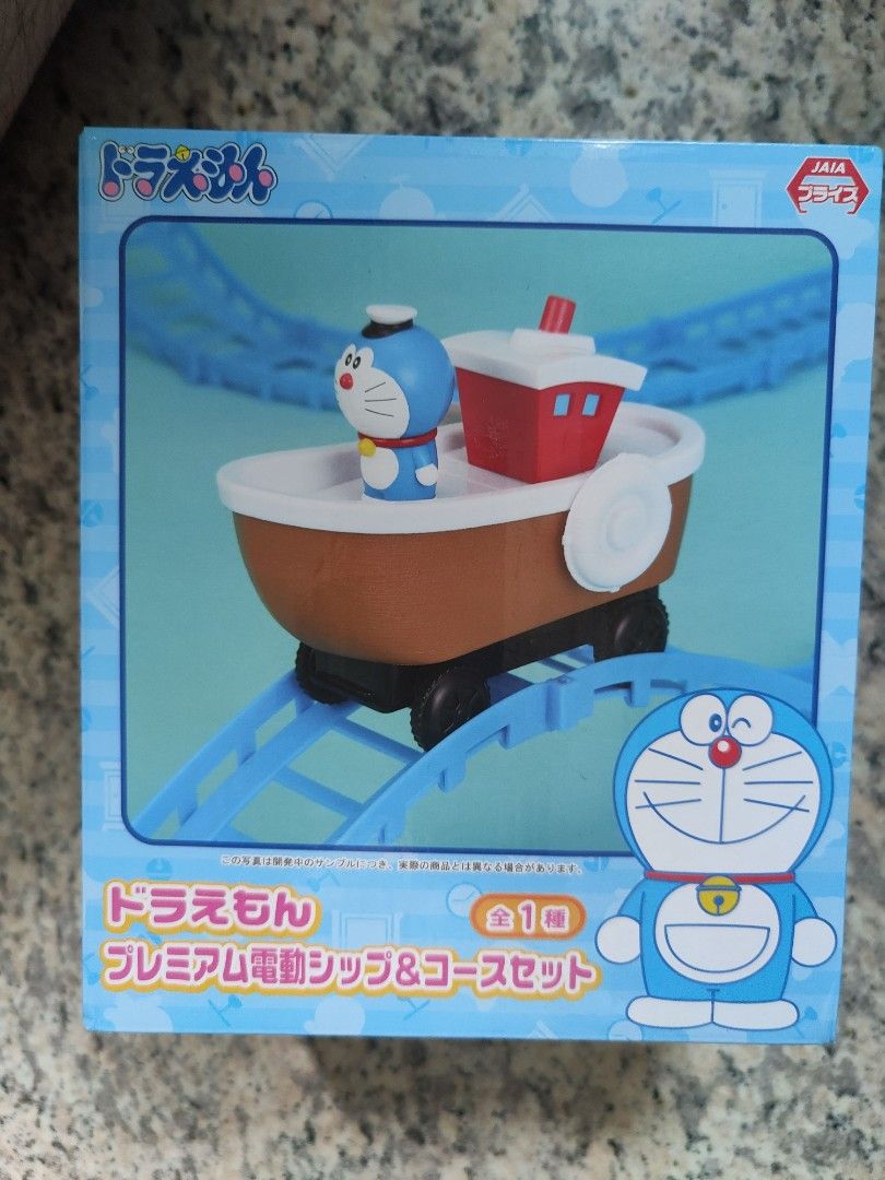 DOREAMON train set, Hobbies & Toys, Toys & Games on Carousell