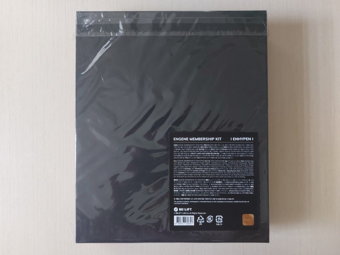 ENHYPEN ENGENE membership kit, Hobbies & Toys, Memorabilia ...