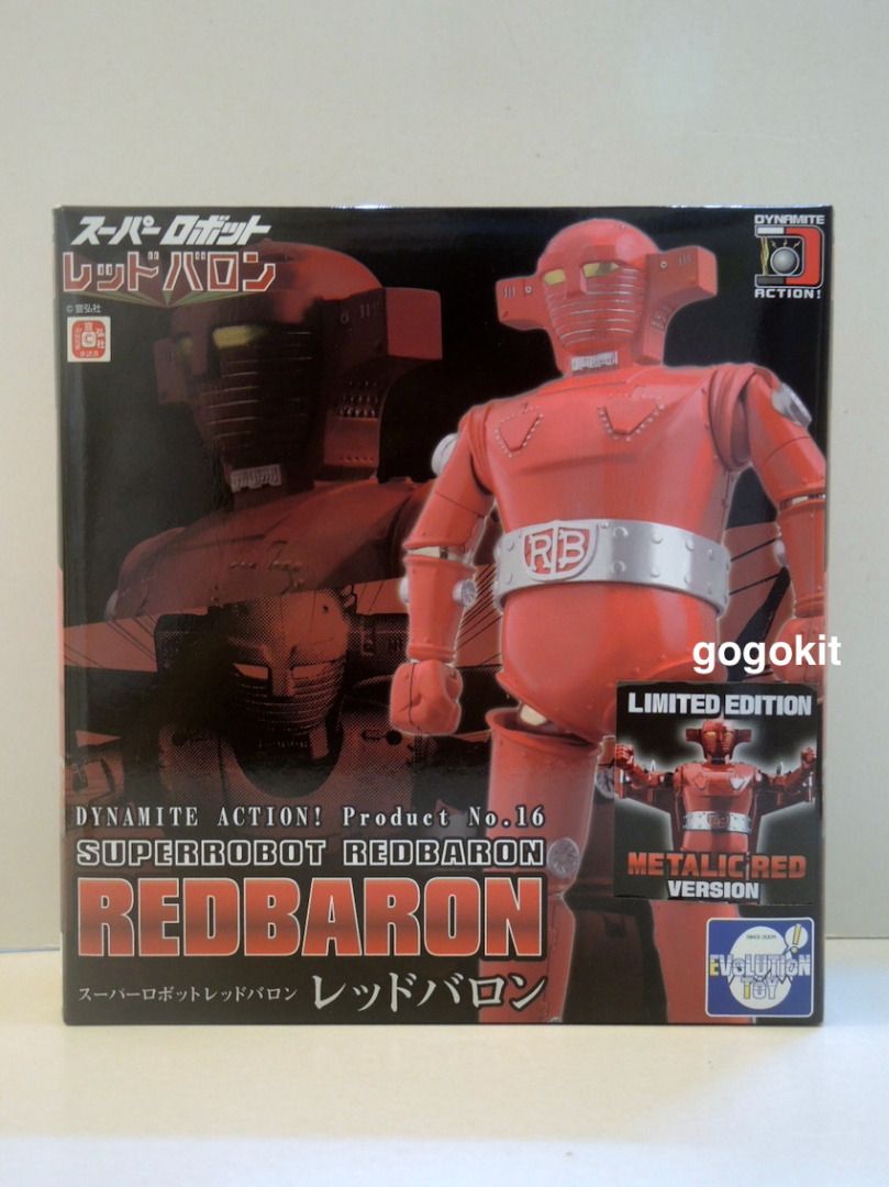 Evolution Toy Dynamite Action 鐵金剛 Red Baron & 百變龍 Mach Baron 金屬色限定版 一對 ...