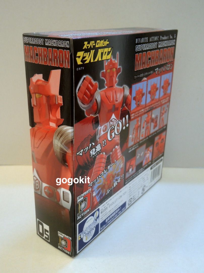 Evolution Toy Dynamite Action 鐵金剛 Red Baron & 百變龍 Mach Baron 金屬色限定版 一對 ...
