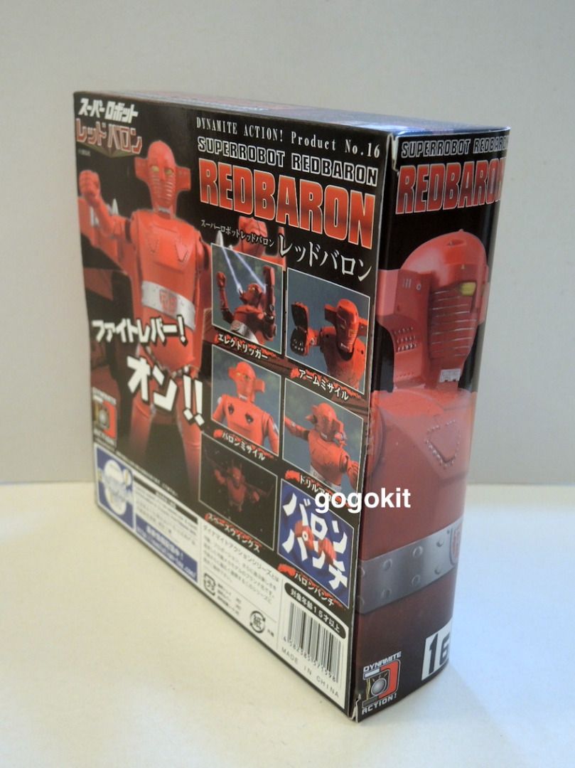 Evolution Toy Dynamite Action 鐵金剛 Red Baron & 百變龍 Mach Baron 金屬色限定版 一對 ...