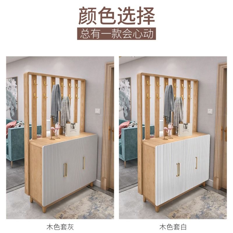 Furniture and shoe cabinet, nice shoe rack,simple modern entrance ...