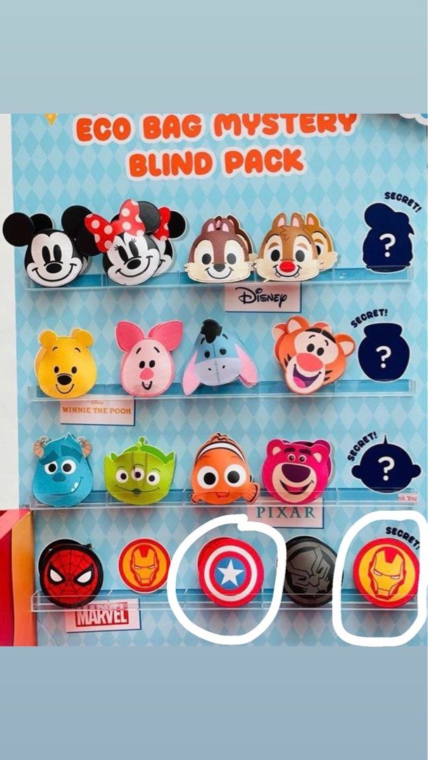 Goldwood blind box eco tote bag, Hobbies & Toys, Stationery & Craft ...