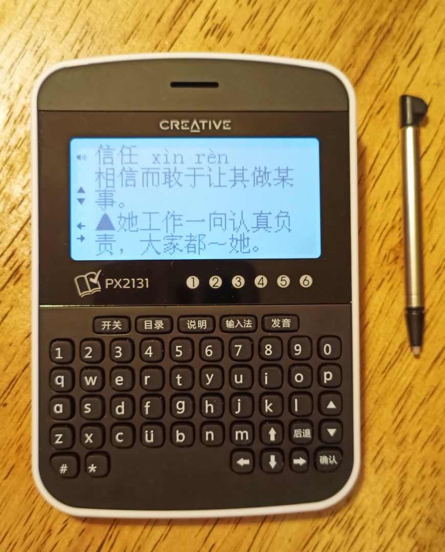 HansVision E Dictionary PX2131, Mobile Phones & Gadgets, Other Gadgets ...