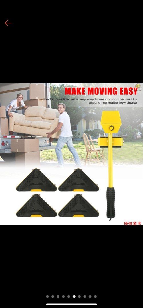 Heavy duty furniture lifter 4 sliders for easy and safe moving tool ...