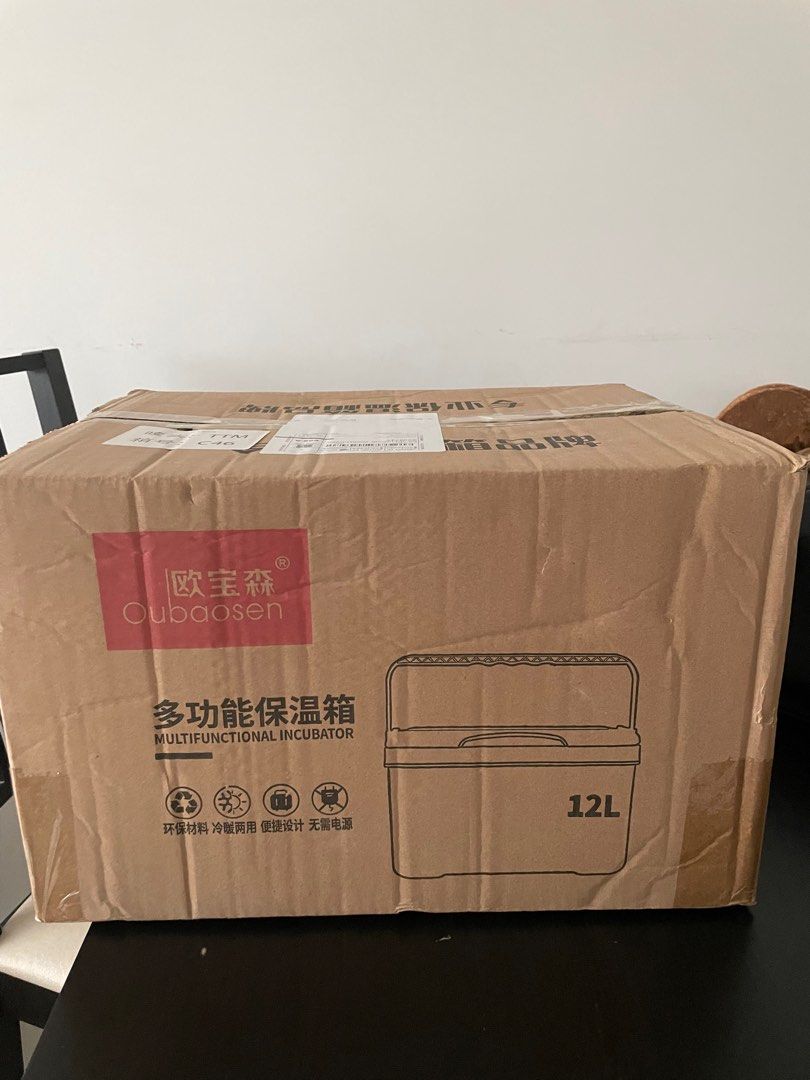 Ice box / cooler/ beer beverage cooler box / portable ice box ...