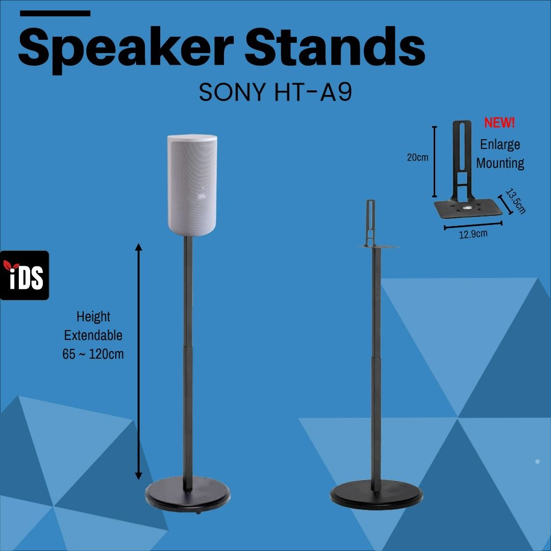 [iDS] Speaker Stand design for keyhole speaker such as Sony HT-A9 ...