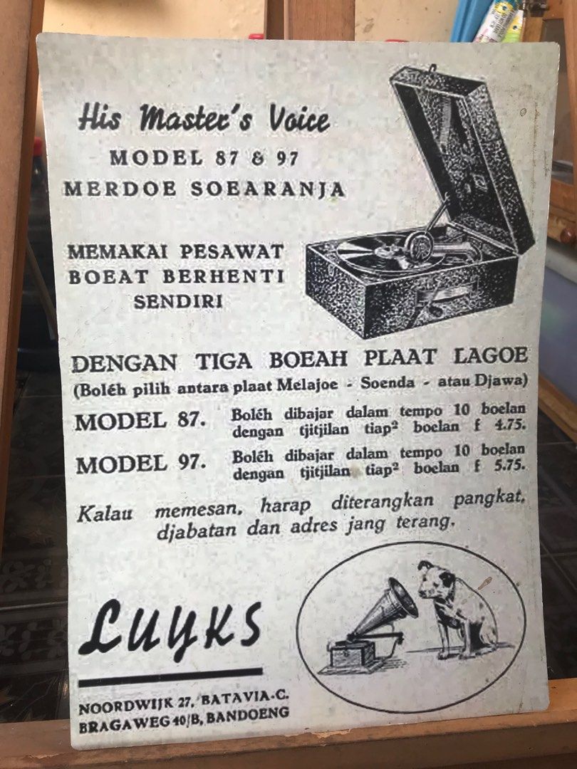 Iklan jadoel, Antik, Lainnya di Carousell