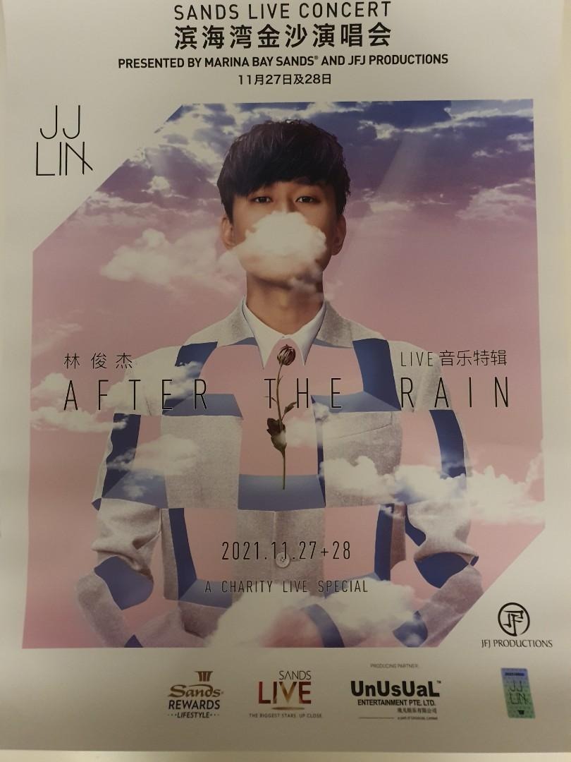 JJ Lin - After the Rain poster Marina bay Sands live concert ...