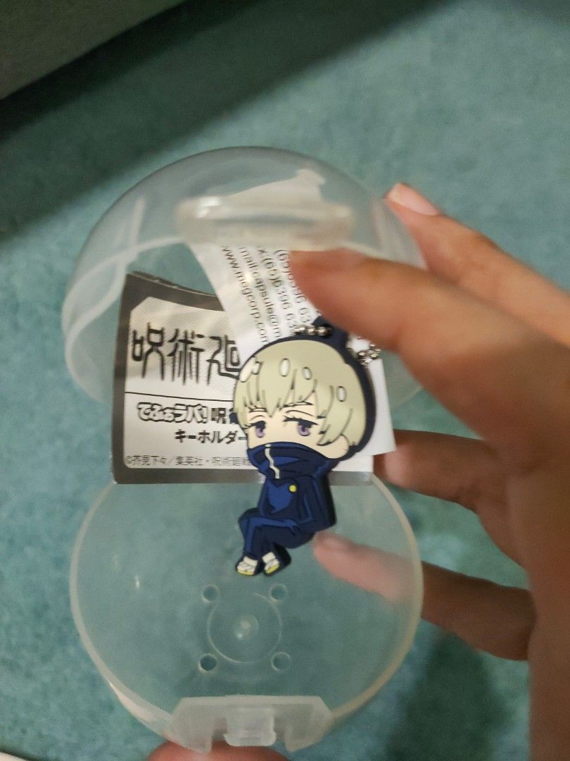 jujutsu kaisen inumaki keychain, Hobbies & Toys, Memorabilia ...