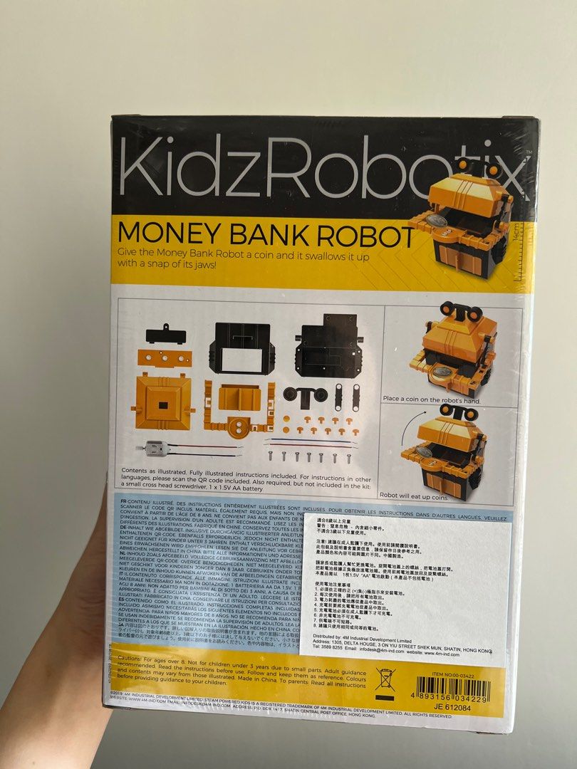 KidzRobotix Money Bank Robot, 興趣及遊戲, 玩具 & 遊戲類 - Carousell