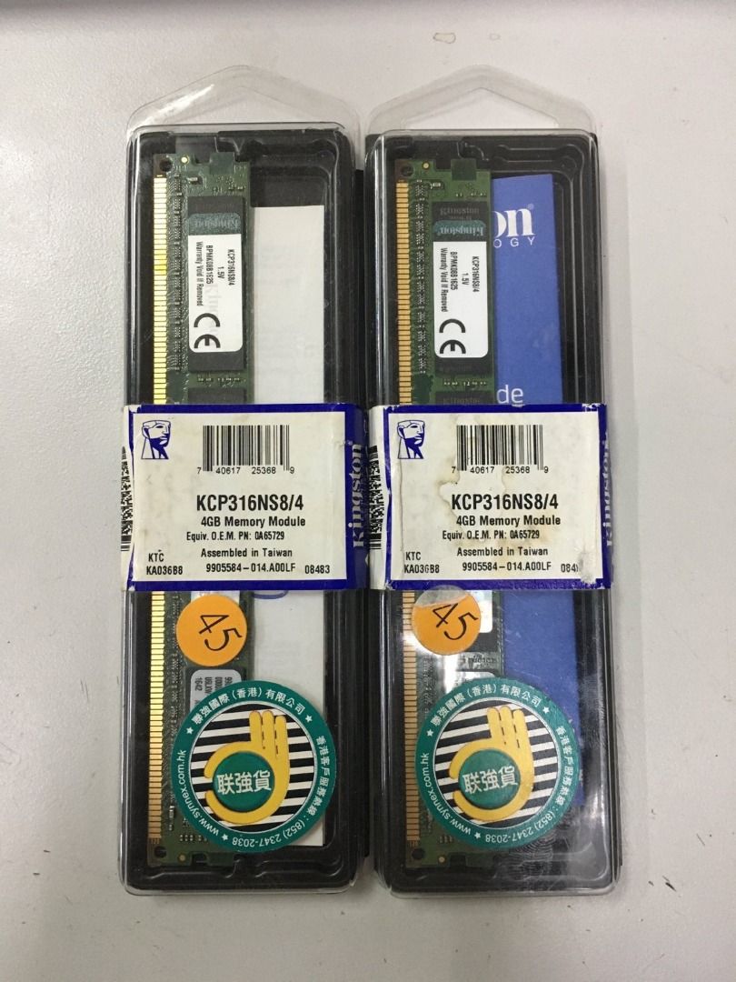Kingston 4GB Ram DDR3, 電腦＆科技, 電腦周邊及配件, 電腦周邊產品 - Carousell