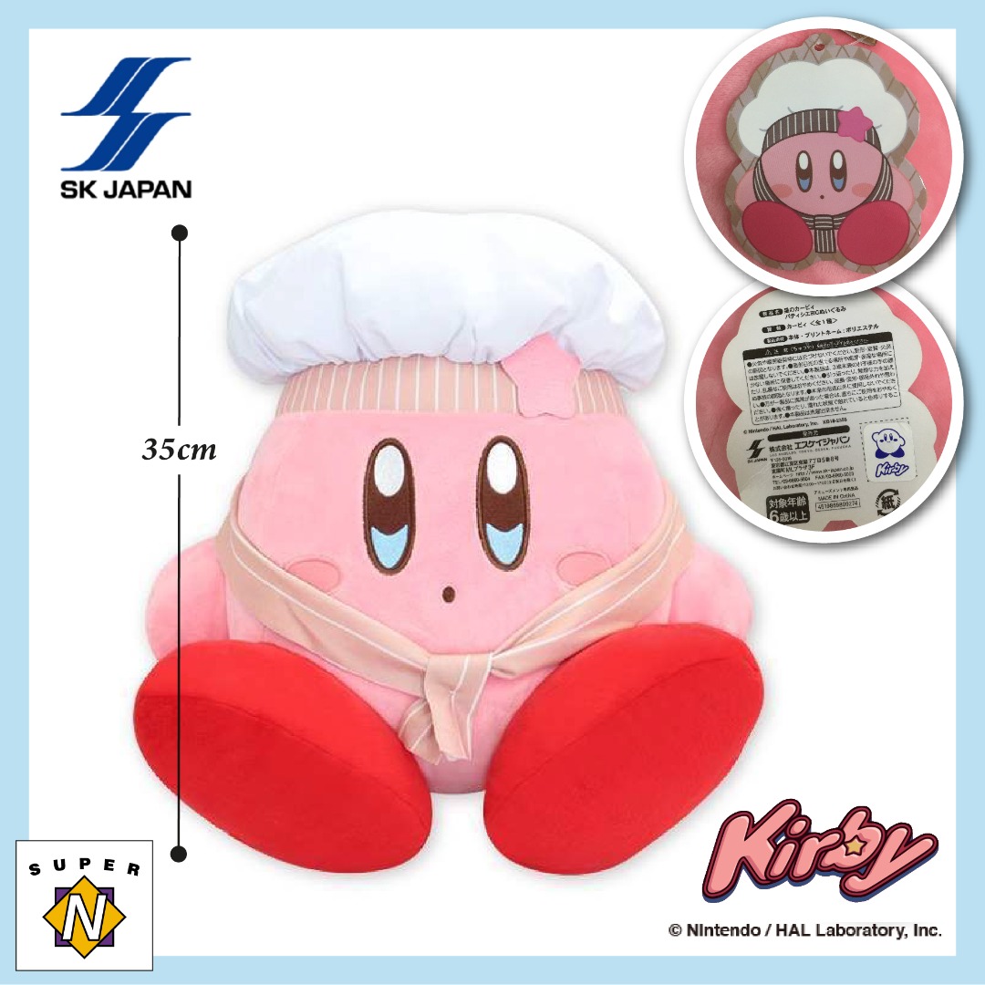 KIRBY (Nintendo / HAL Laboratory) Patisserie Baker Pastry Chef Super ...