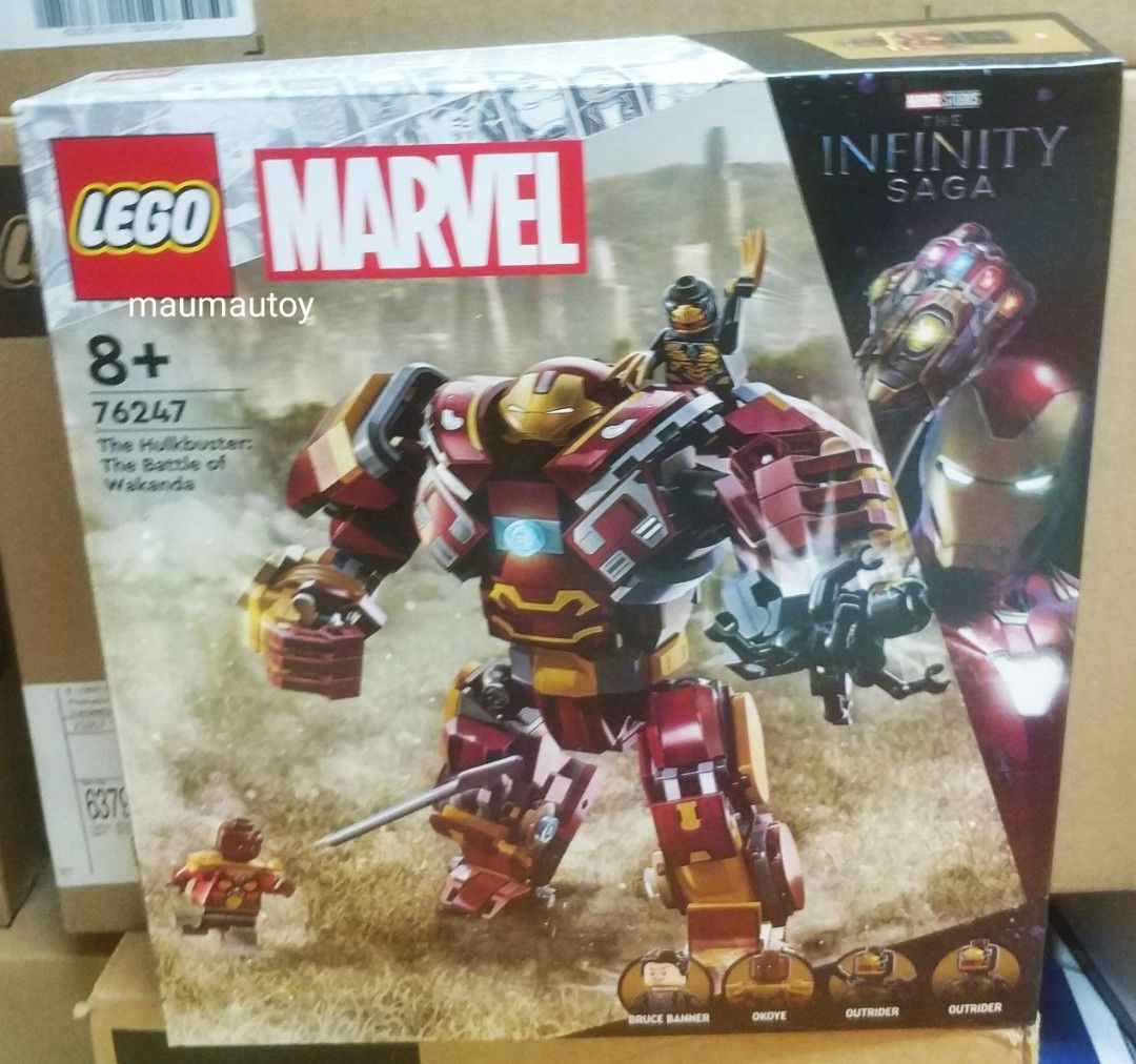 Lego 76247 Marvel The Hulkbuster: The Battle of Wakanda, 興趣及遊戲, 玩具 & 遊戲 ...
