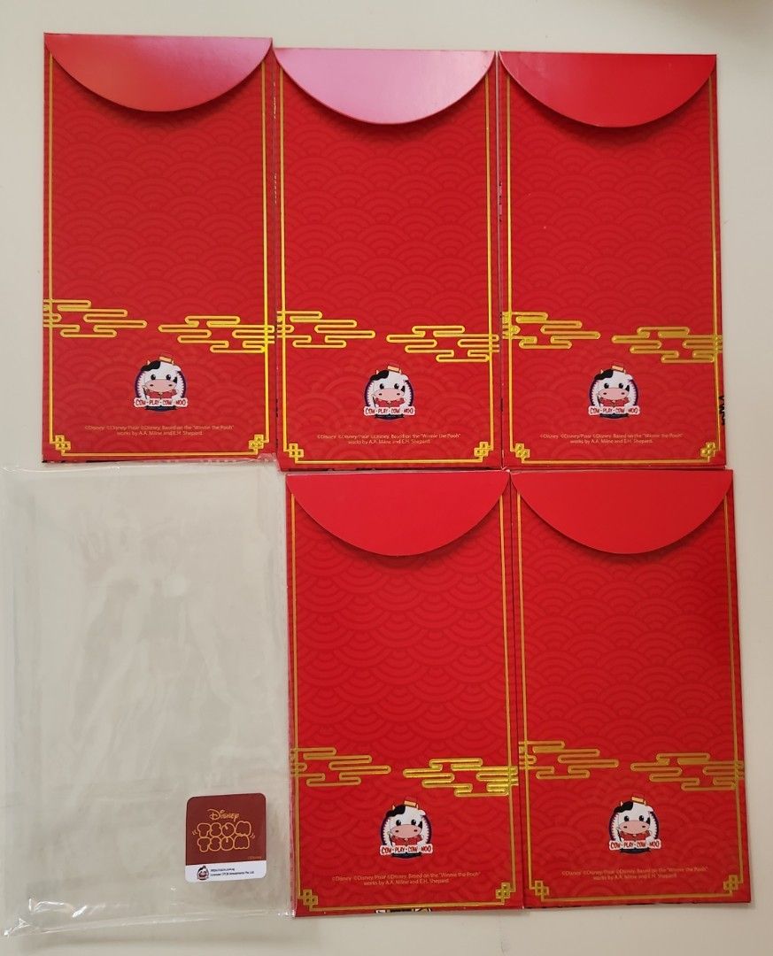 Lendlease Jem Premium Box Red Packet 2023 Jurong Point Pokemon Disney ...