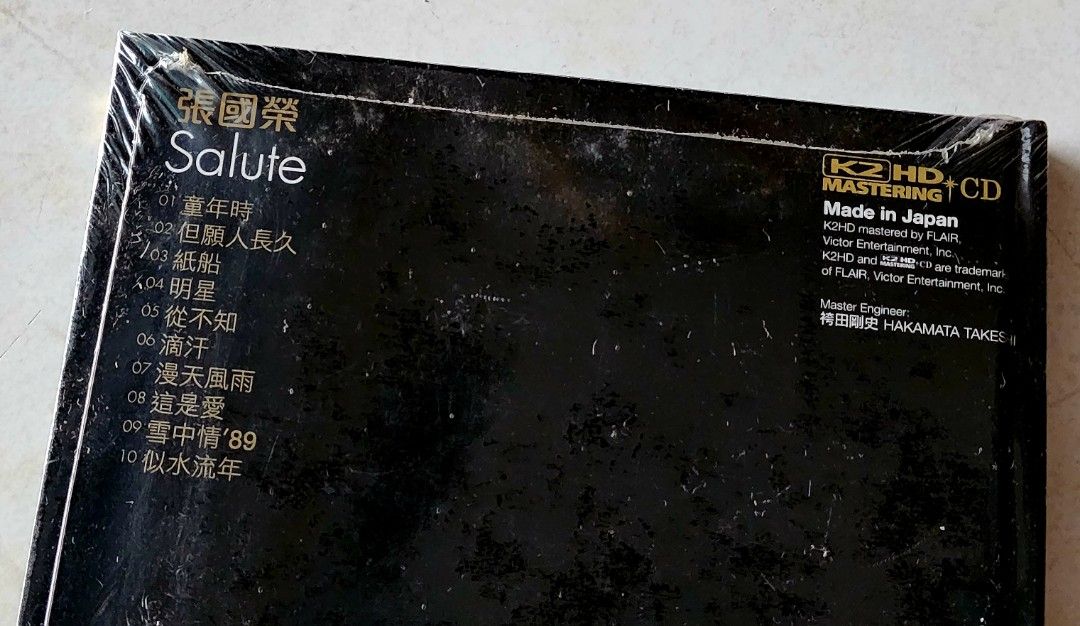 Leslie Cheung ~ Salute ( K2HD MASTERING ) ( MADE IN JAPAN ) CD, Hobbies & Toys, Music & Media ...