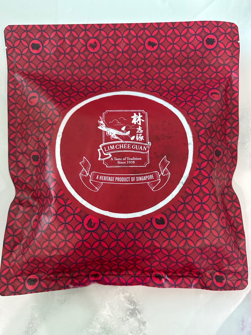 Lim Chee Guan Bak Kua, Food & Drinks, Local Eats on Carousell