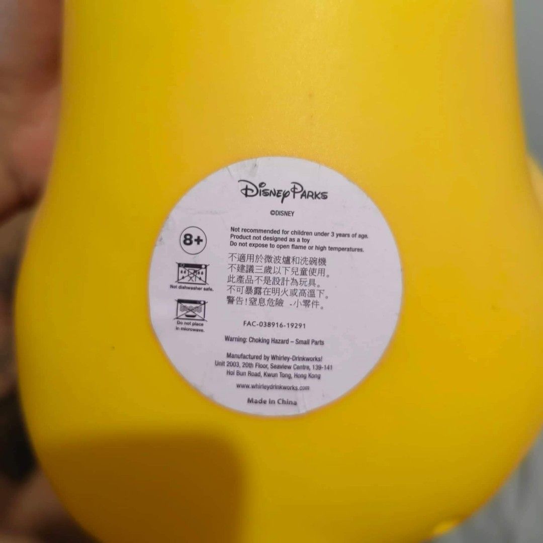 Lion King Simba Popcorn Bucket, Hobbies & Toys, Toys & Games on Carousell