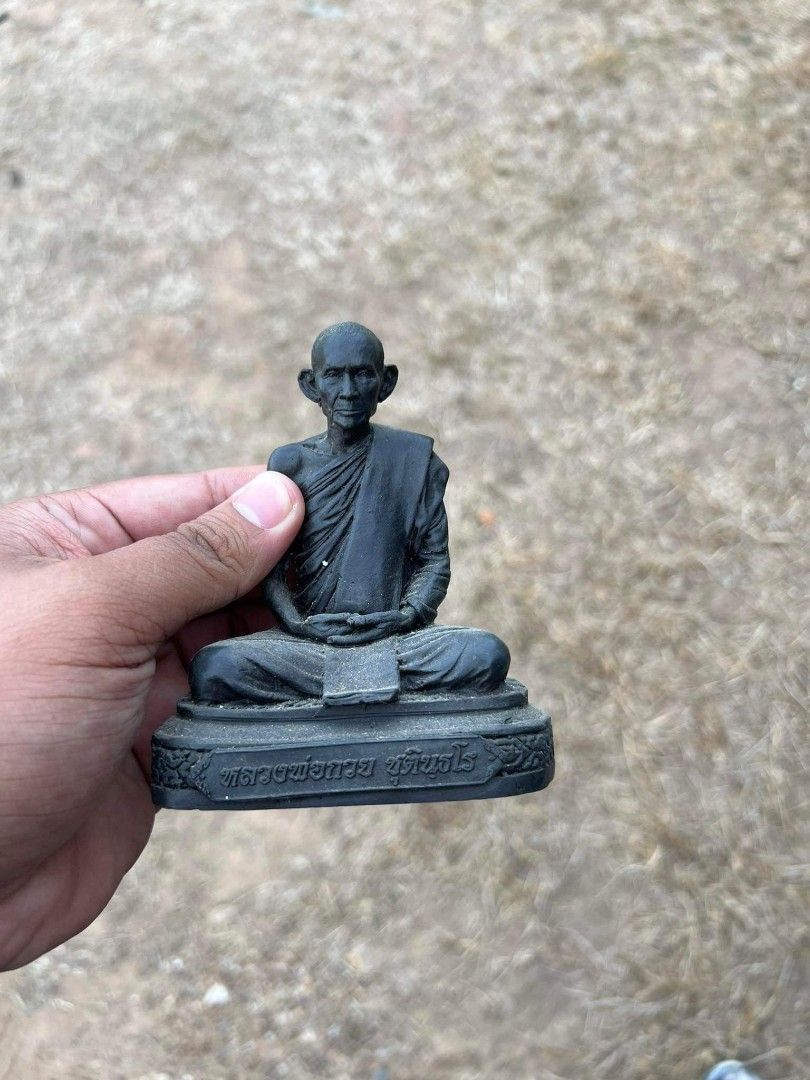 LP Kuay/ LP Guay Katin (only made 1000 pieces )Bucha 3 inches Wat Kositaram BE 2556 龙婆贵 @ SGD ...