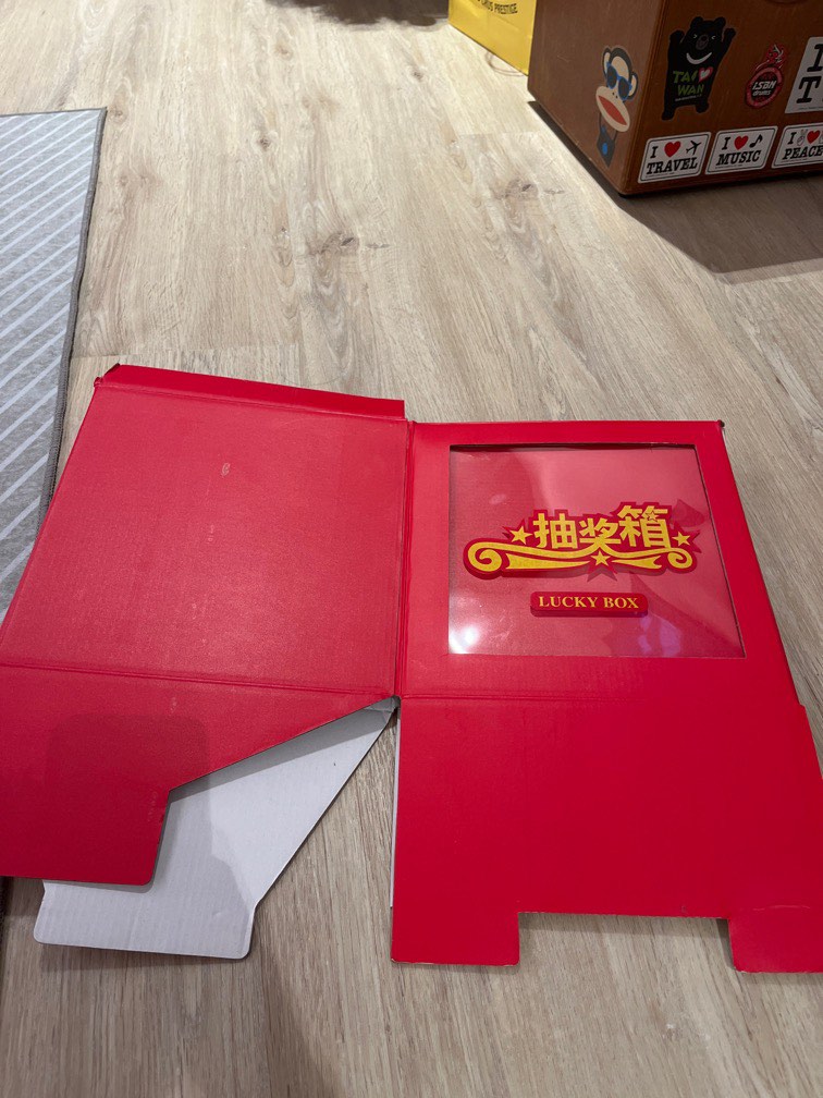 Lucky Draw Box Everything Else On Carousell