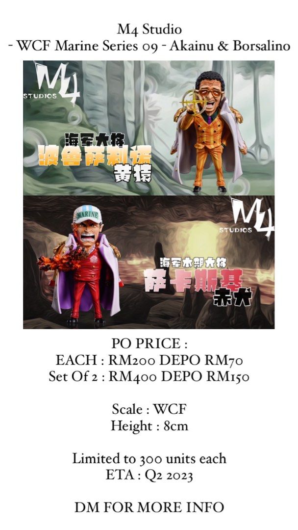M4 Studio - WCF Marine Series 09 - Akainu & Borsalino, Hobbies & Toys, Toys & Games on Carousell