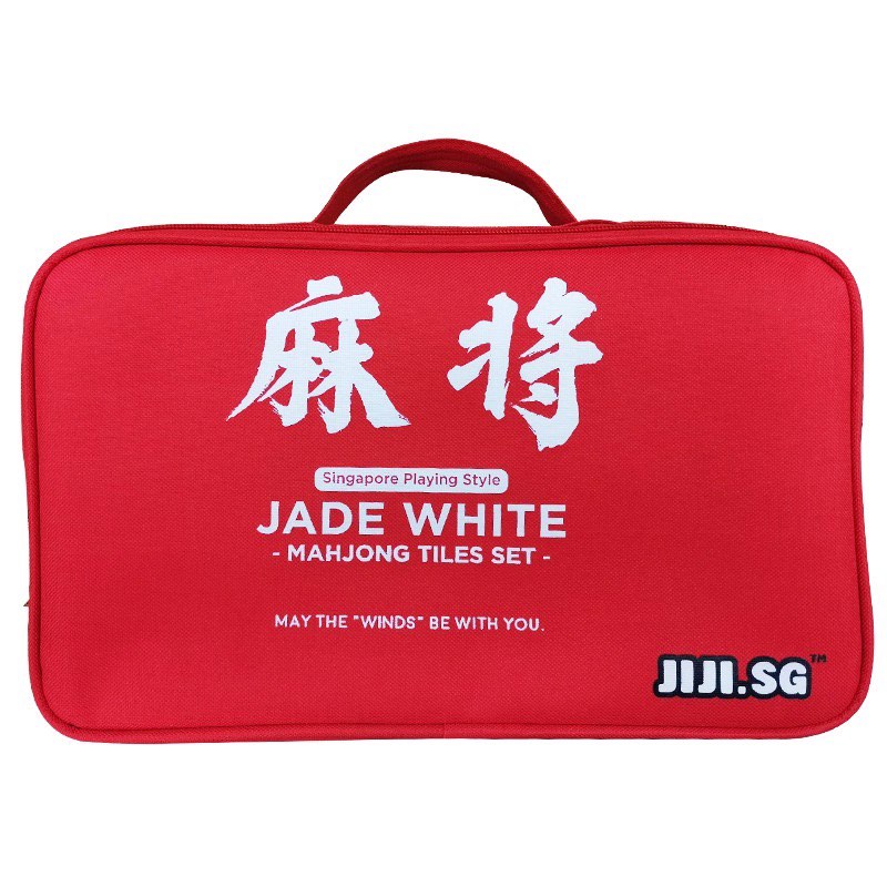 Mahjong Tiles Set (Jade White Edition) and Mahjong Table, Hobbies ...