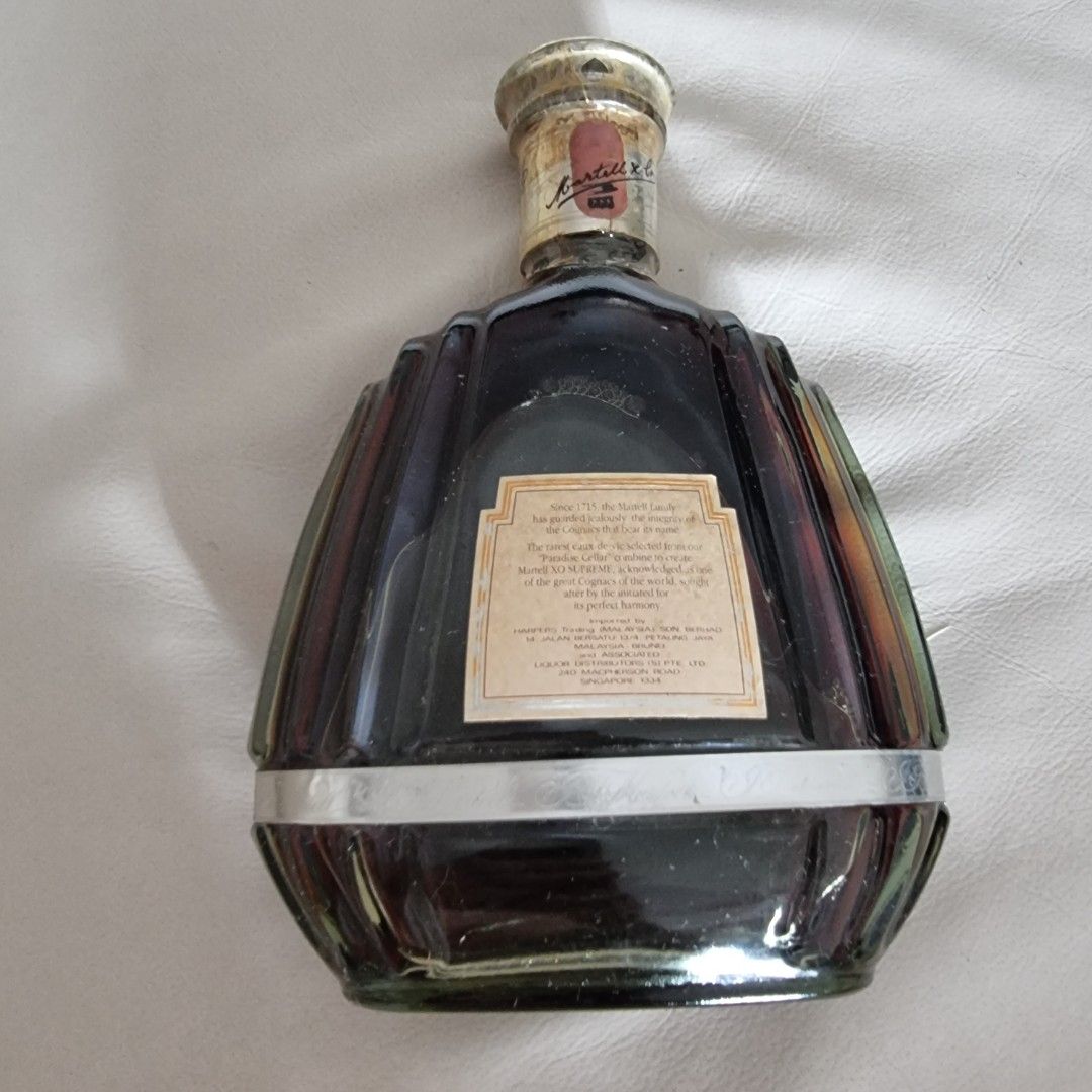 MARTELL OX SUPREME COGNAC, Food & Drinks, Alcoholic Beverages on Carousell