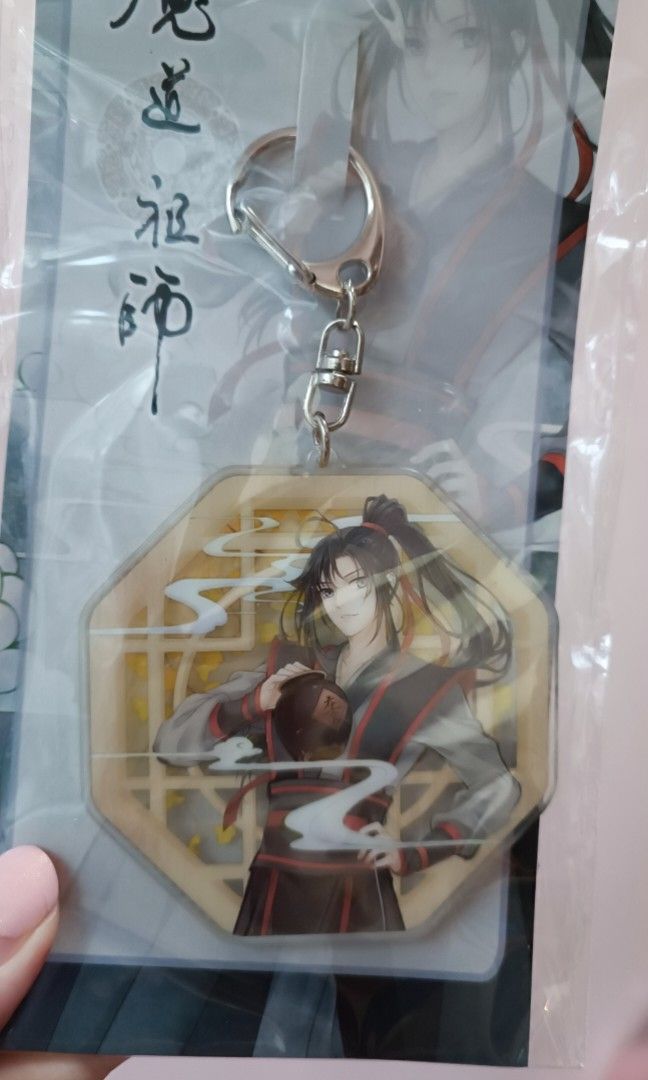 Mdzs Mo Dao Zu Shi 魔道祖师 Official Acrylic Keychains Wangxian, Hobbies ...