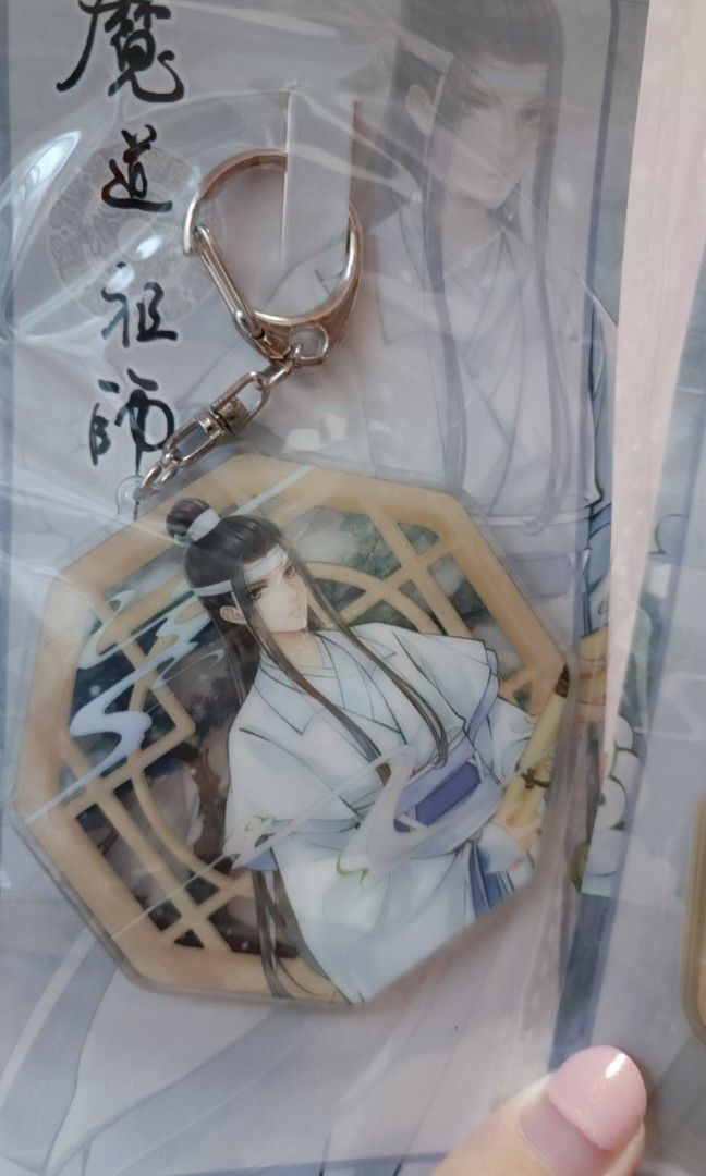 Mdzs Mo Dao Zu Shi 魔道祖师 Official Acrylic Keychains Wangxian, Hobbies ...