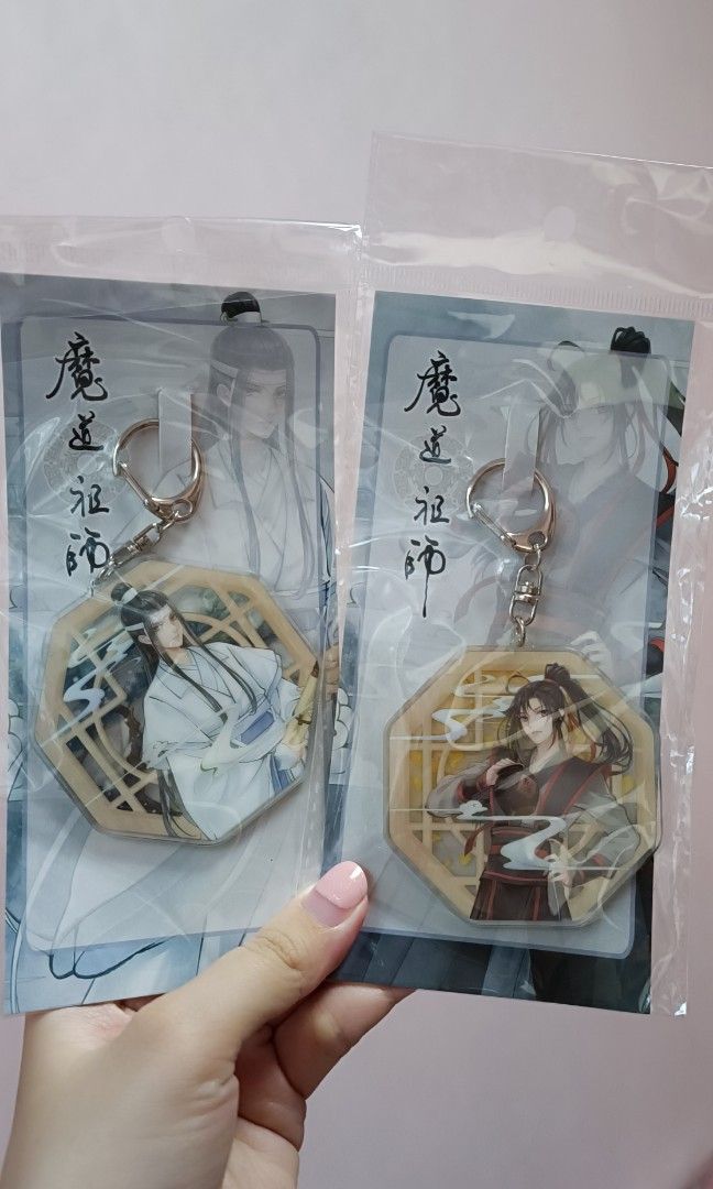 Mdzs Mo Dao Zu Shi 魔道祖师 Official Acrylic Keychains Wangxian, Hobbies ...