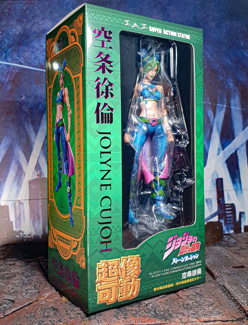 MEDICOS Super Action Statue - Jolyne Kujo, Hobbies & Toys, Toys & Games ...