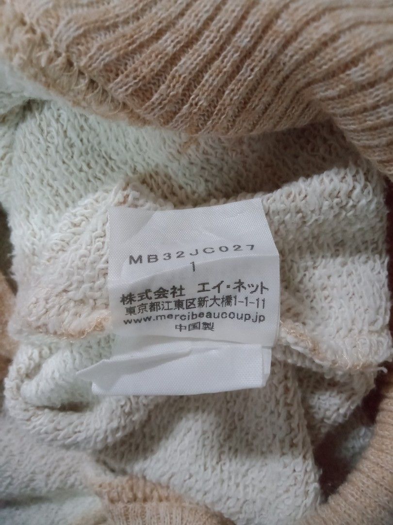 Merci beaucoup, Women's Fashion, Coats, Jackets and Outerwear on Carousell
