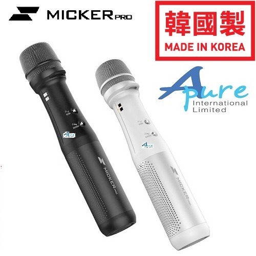 Micker Pro MK-10W 黑/白色(韓國製造), 音響器材, 咪高風/麥克風 - Carousell