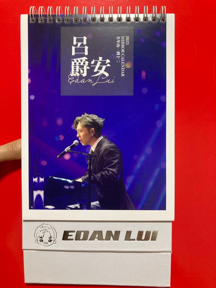 Mirror 呂爵安Edan 2023座枱月曆, 興趣及遊戲, 手作＆自家設計, 其他 - Carousell