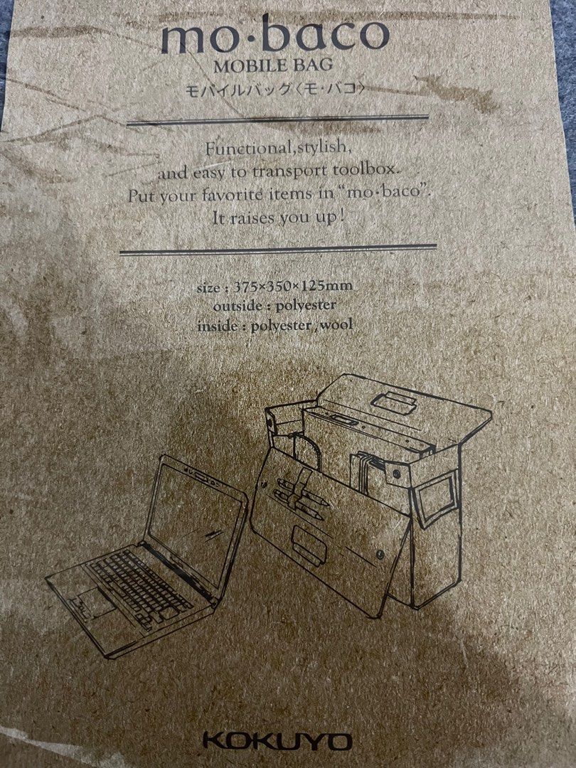 KOKUYO MOBILE BAG, Luxury, Bags & Wallets on Carousell