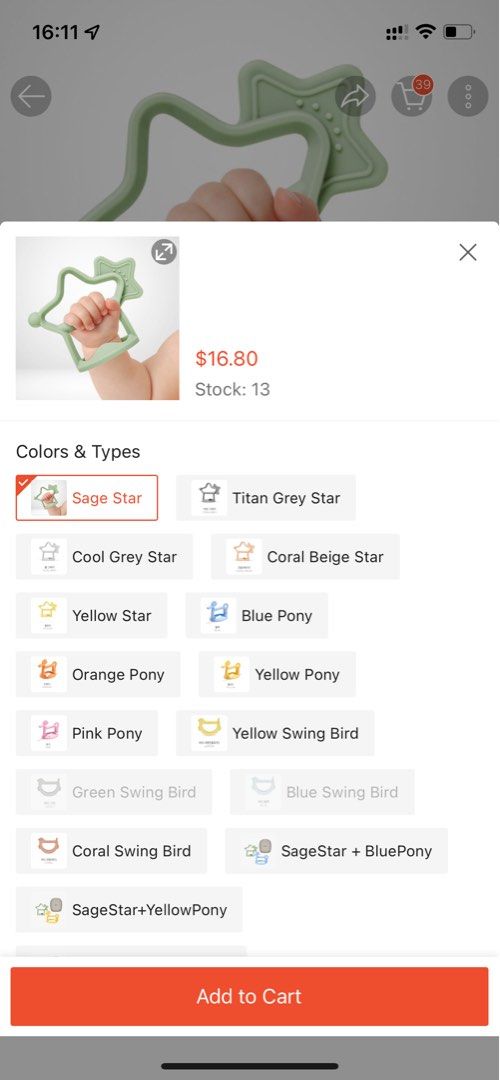 Moyuum teether - made in Korea, Babies & Kids, Infant Playtime on Carousell