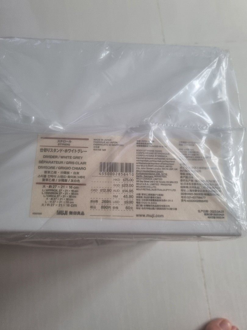 Muji Divider, Furniture & Home Living, Home Improvement & Organisation ...