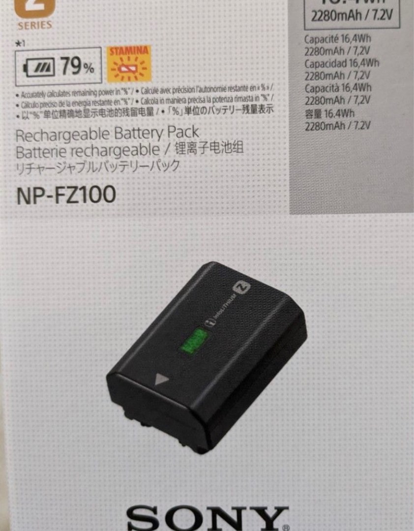 Sony NP-FZ100, Photography, Photography Accessories, Batteries & Chargers on Carousell